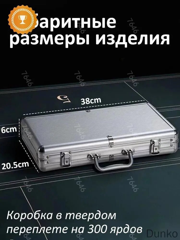 Кейс ударопрочный алюминиевый для хранения и транспортировки оборудования, размер 38x20.5x6 см