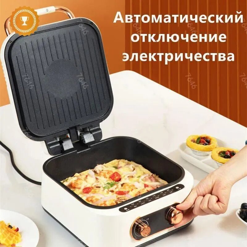 GM домашняя кулинарная станция 7 в 1, 1800W. Многофункциональная вафельница для дома