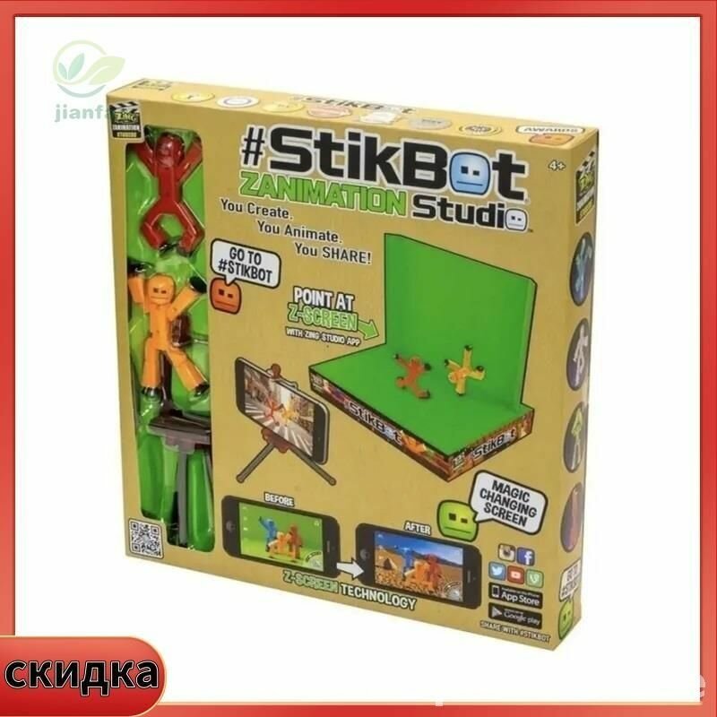 Фигурка — фото 1