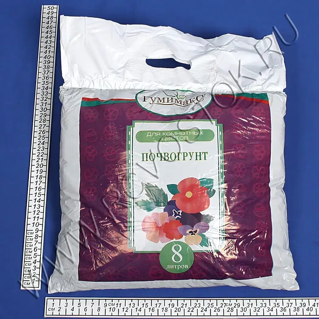 Почвогрунт 8л «Для комнатных цветов», удобный, качественный, с ручкой