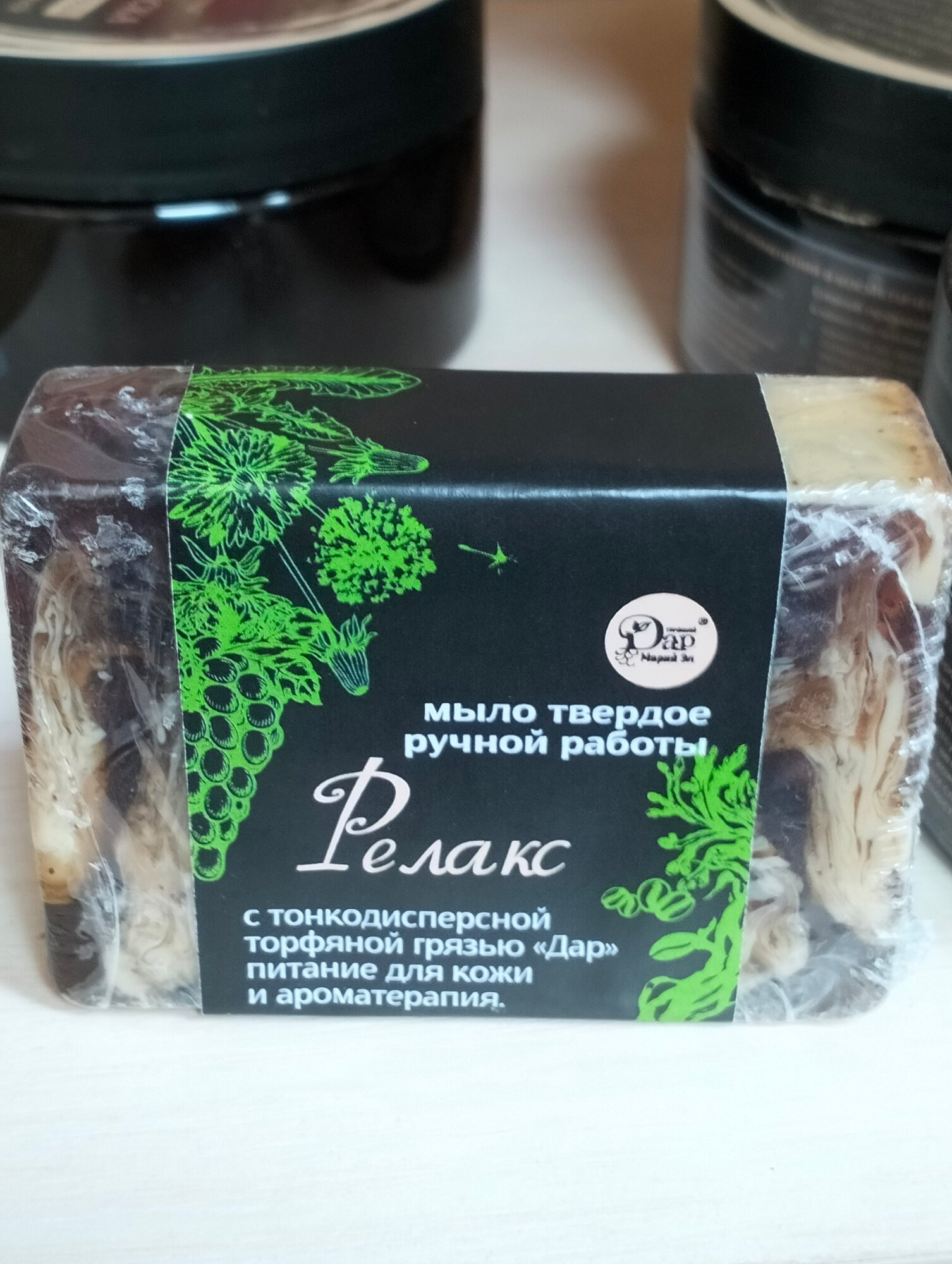 Мыло-скраб "Релакс" от Торфяного Дара Марий Эл, твёрдое, 85 г, питание кожи, ароматерапия