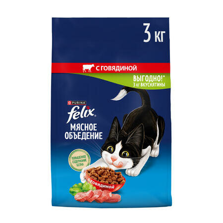 FELIX Мясное Объедение 2 шт по 3 кг, сухой корм для взрослых кошек, с говядиной