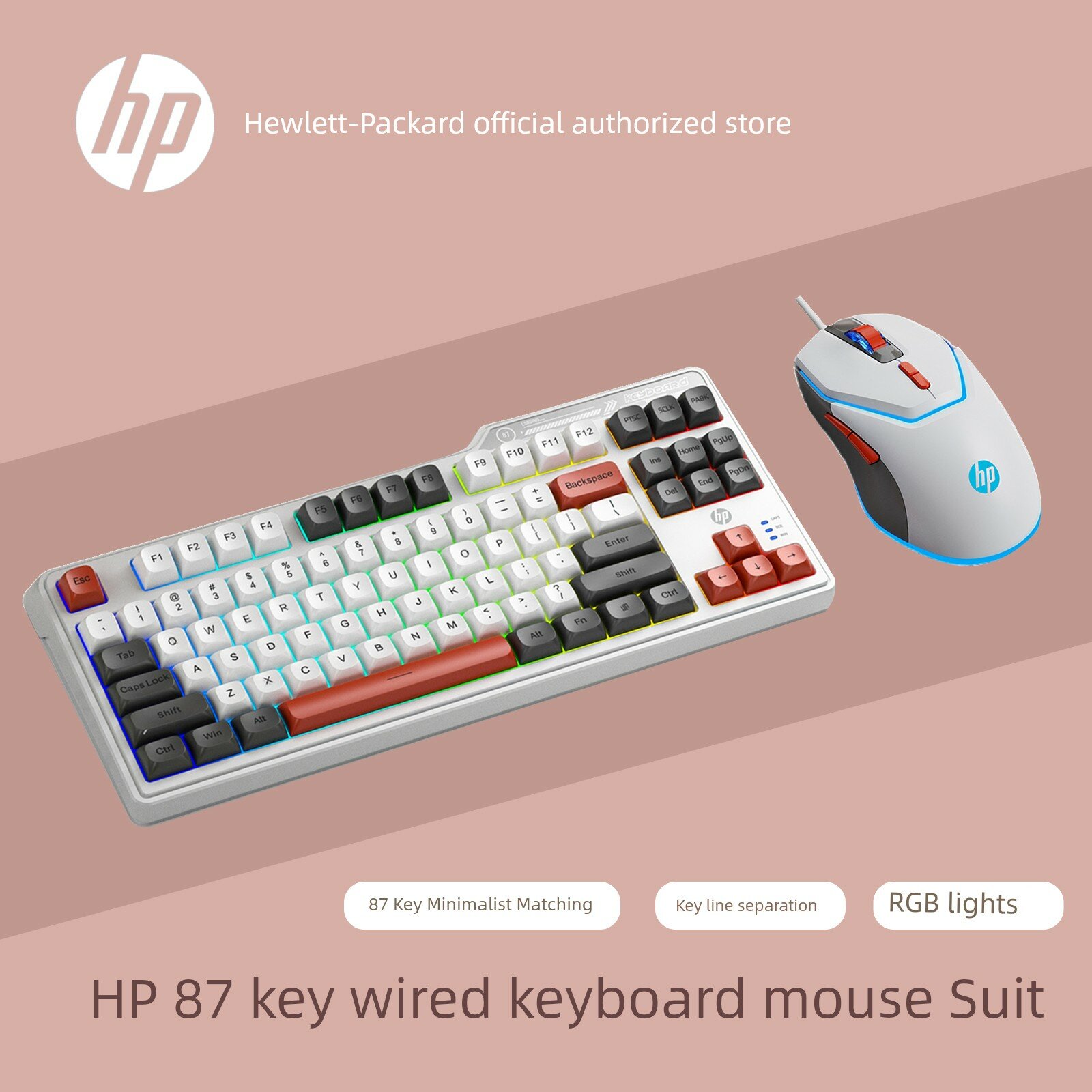 Проводной комплект клавиатуры и мыши HP/Hewlett-Packard, 98 клавиш, для киберспортивных игр, предназначенный для