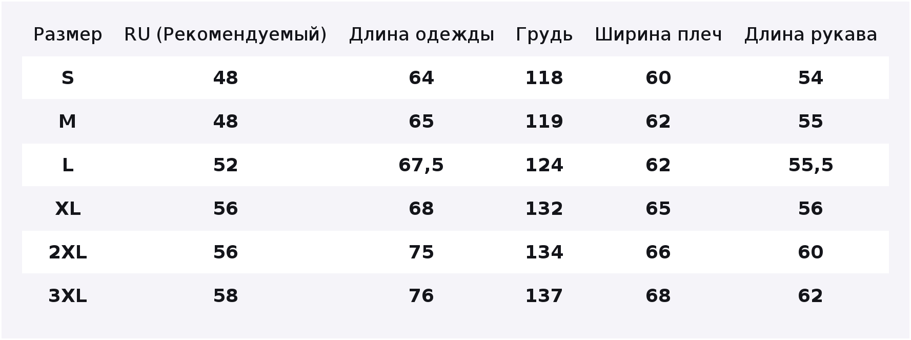 Толстовка ROBINHOOD, размер М — фото 1