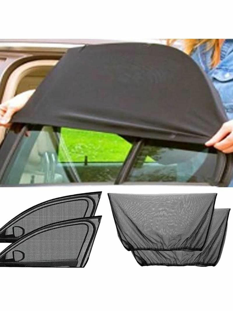 Автомобильный солнцезащитный козырек