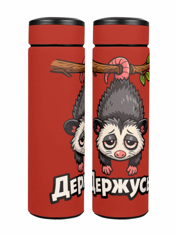 Термос «Держусь» (красный)