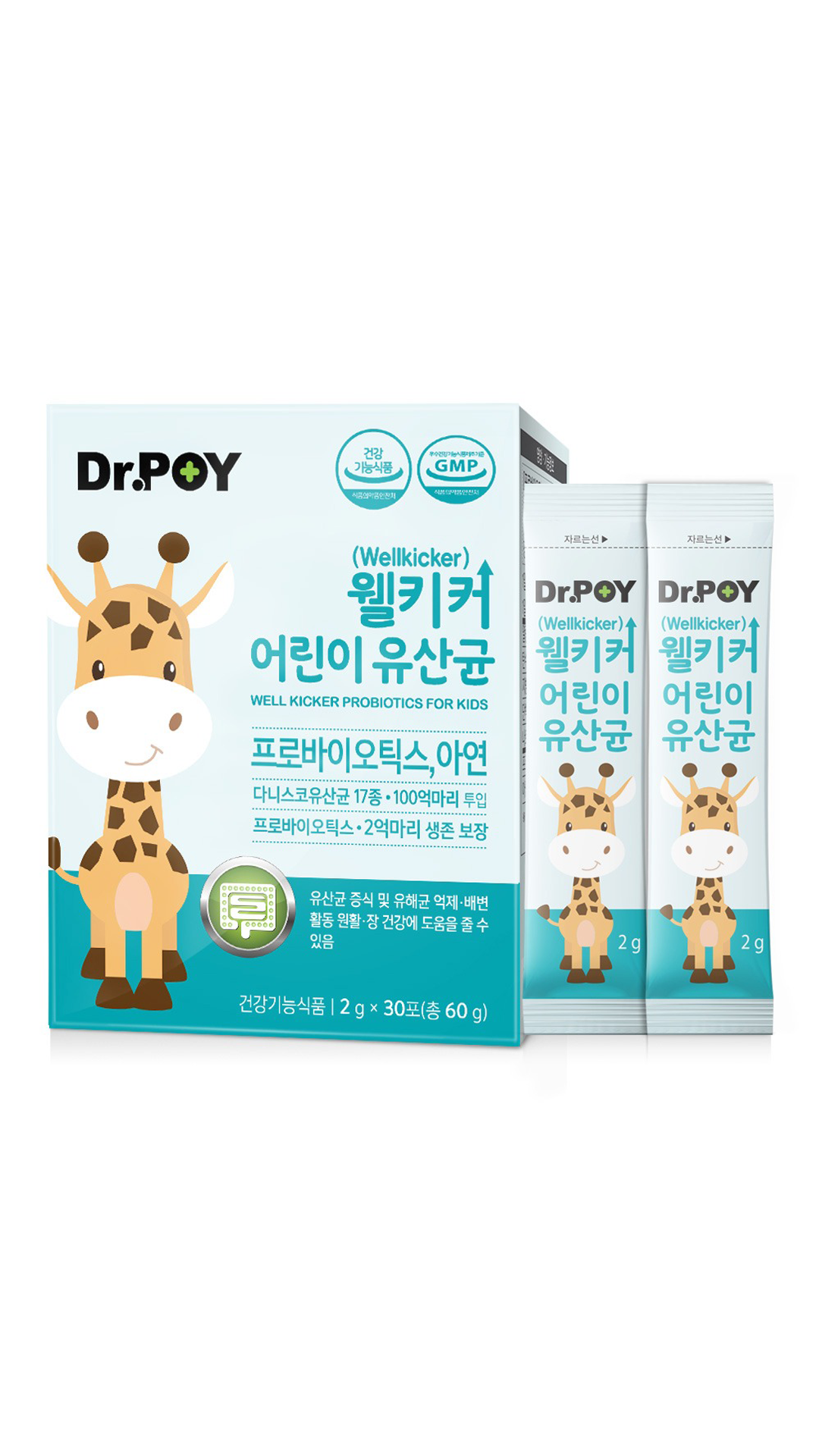 БАД "Лактобактерии для детей" (30 саше по 2 г), Dr.Poy Корея