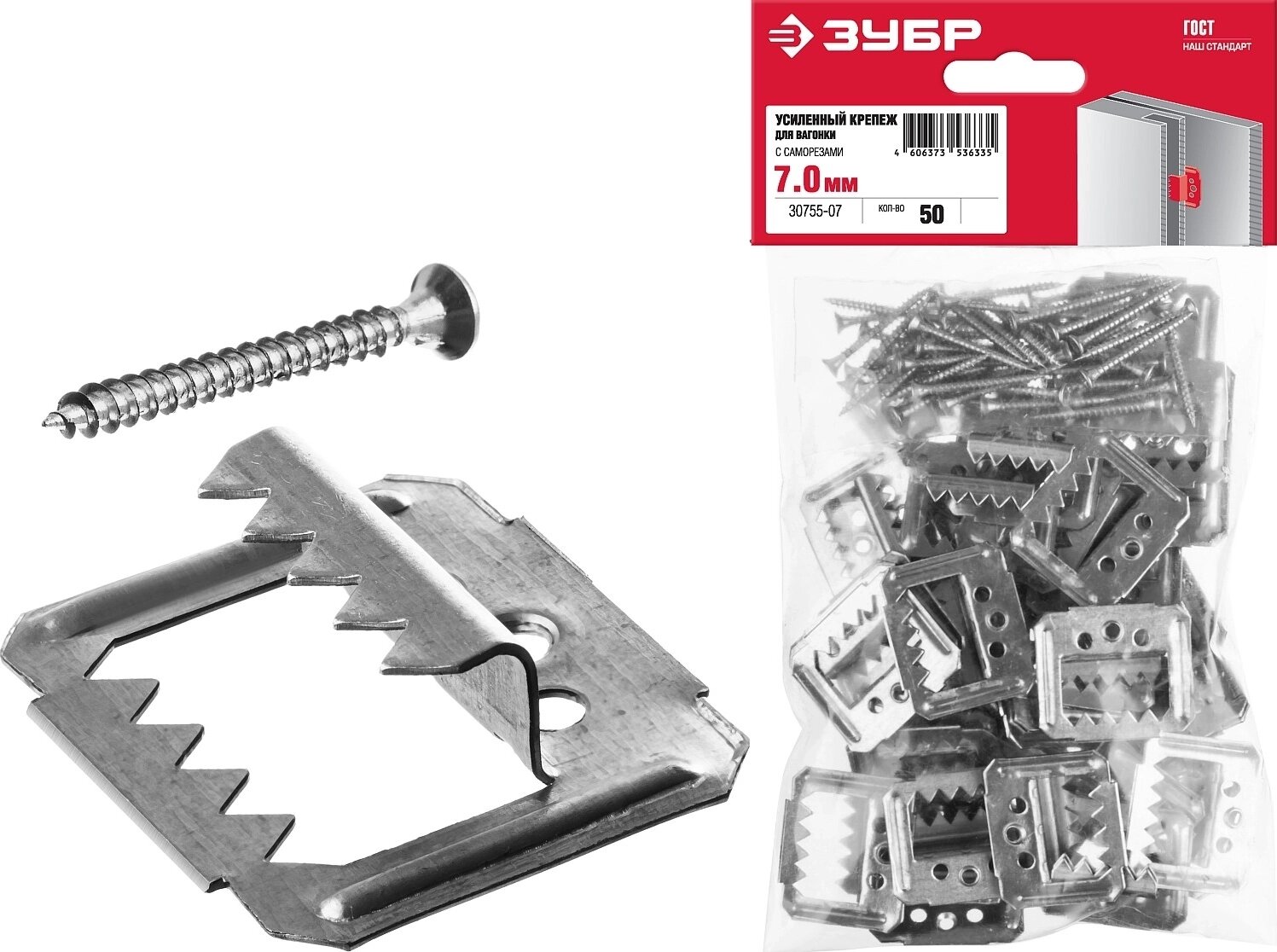 Усиленный крепеж для вагонки с саморезами ЗУБР 30755-07