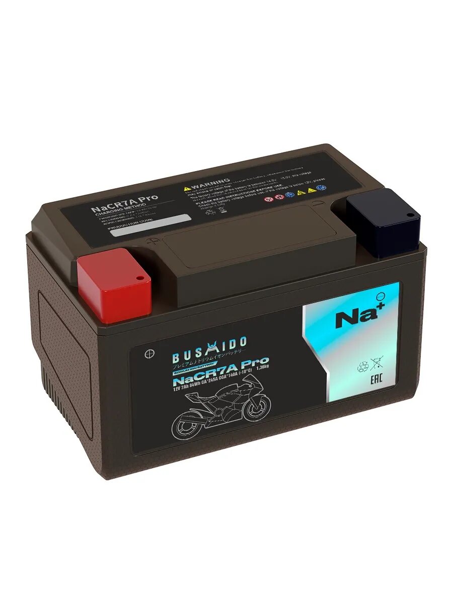 Аккумулятор BUSHIDO NaCR7A pro 12V 7Ач прям. пол.