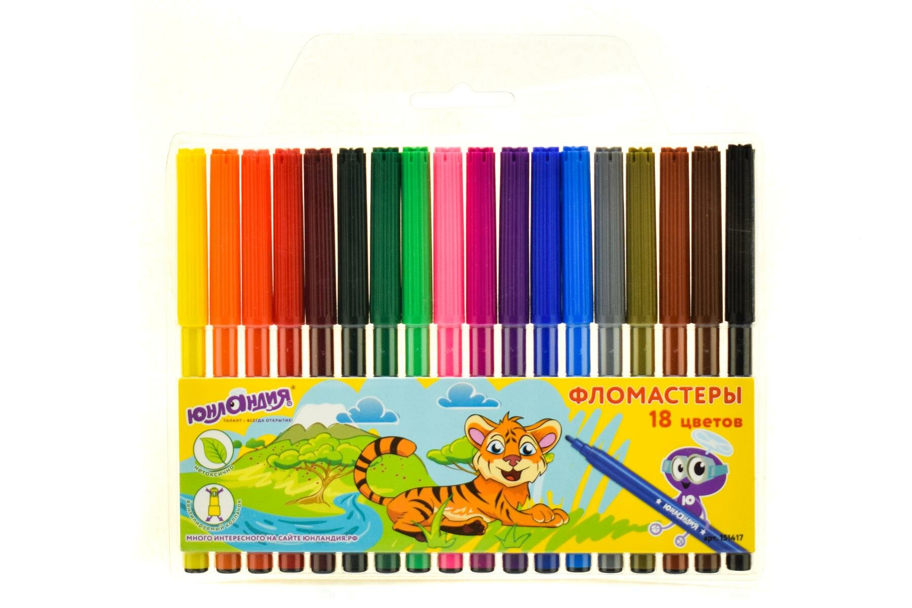 Фломастеры 18 цветов "Уроки рисования" Юнландия, яркие и безопасные, вентилируемый колпачок, пластик