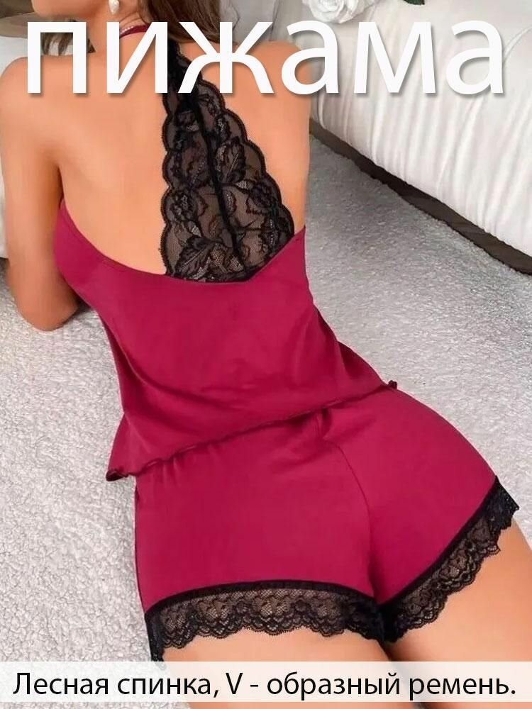 Пижамы и домашняя одежда