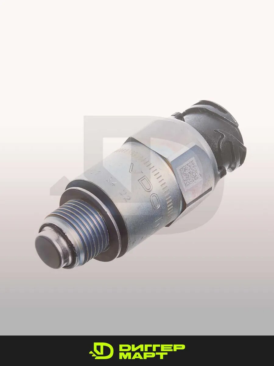 Датчик импульсов ZF 0501.210.855