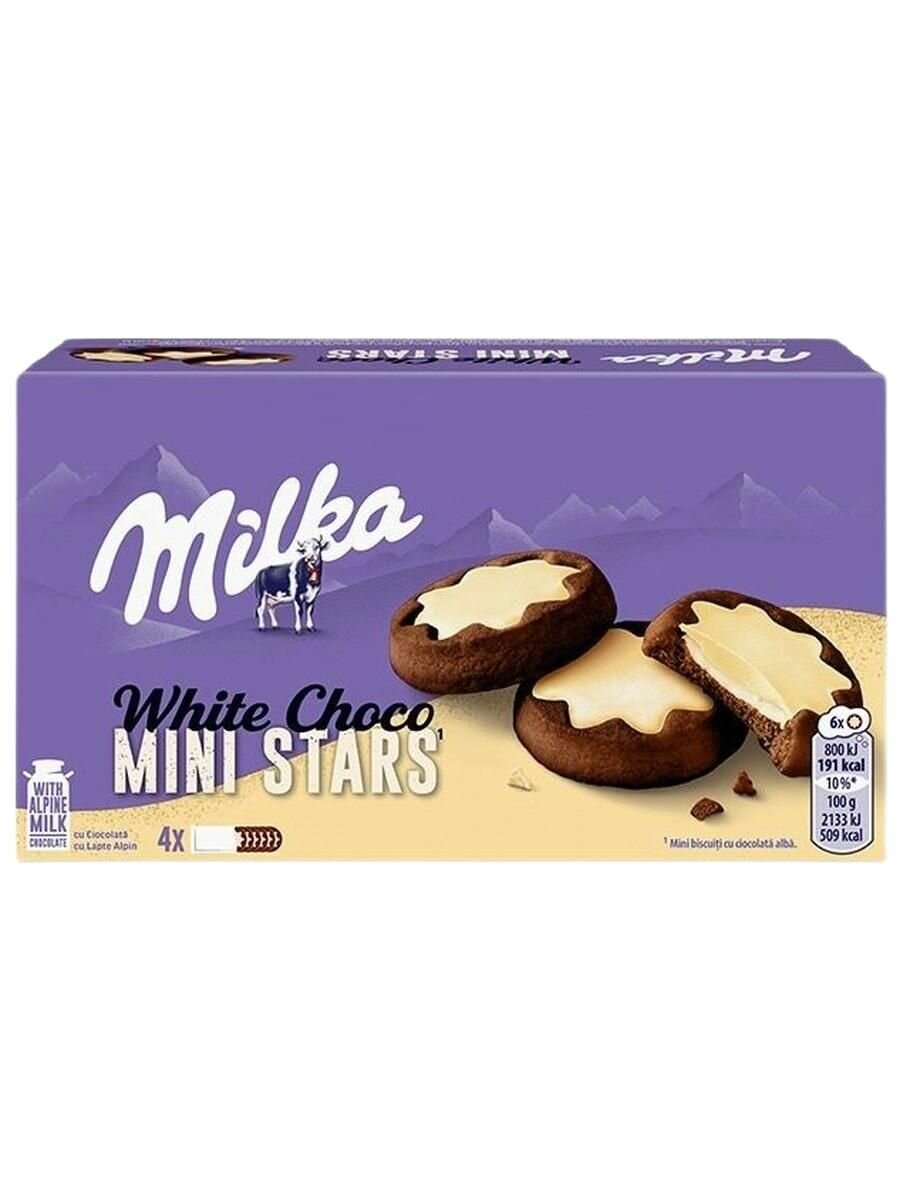 Печенье шоколадное Milka White Choco Mini Stars с белым шоколадом, 150 гр (Швейцария)(Срок до 13.05.26г.)