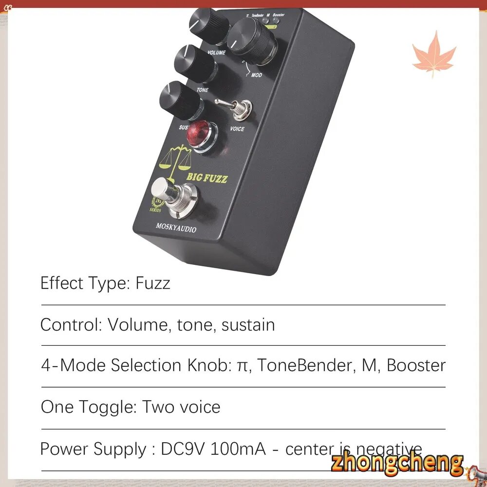 Педаль эффектов Mosky Audio BIG FUZZ для электрогитары, металл, черный — фото 1