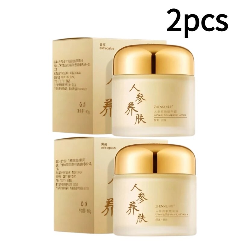 Крем для лица с женьшенем для женщин 2pcs