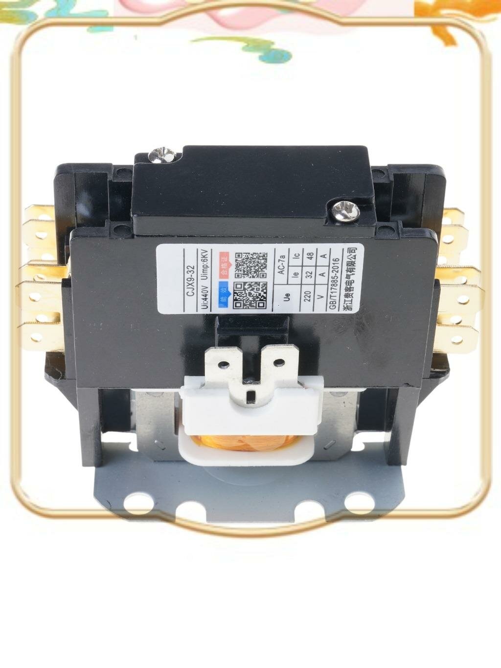 Портативный контактор 220 В