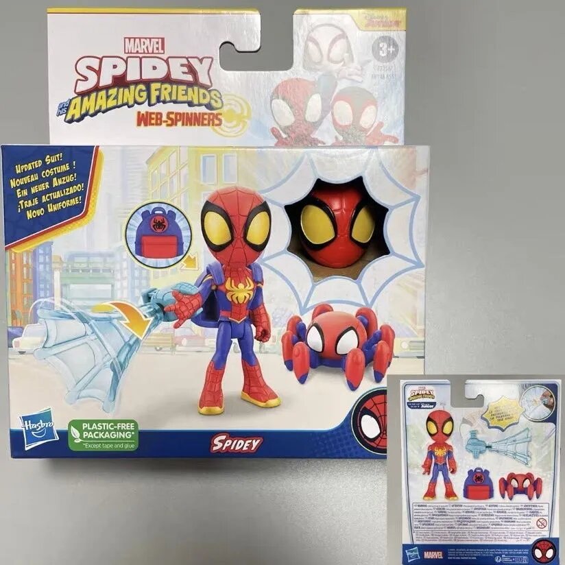 Набор игрушек Hasbro Marvel Человек-паук и его удивительные друзья