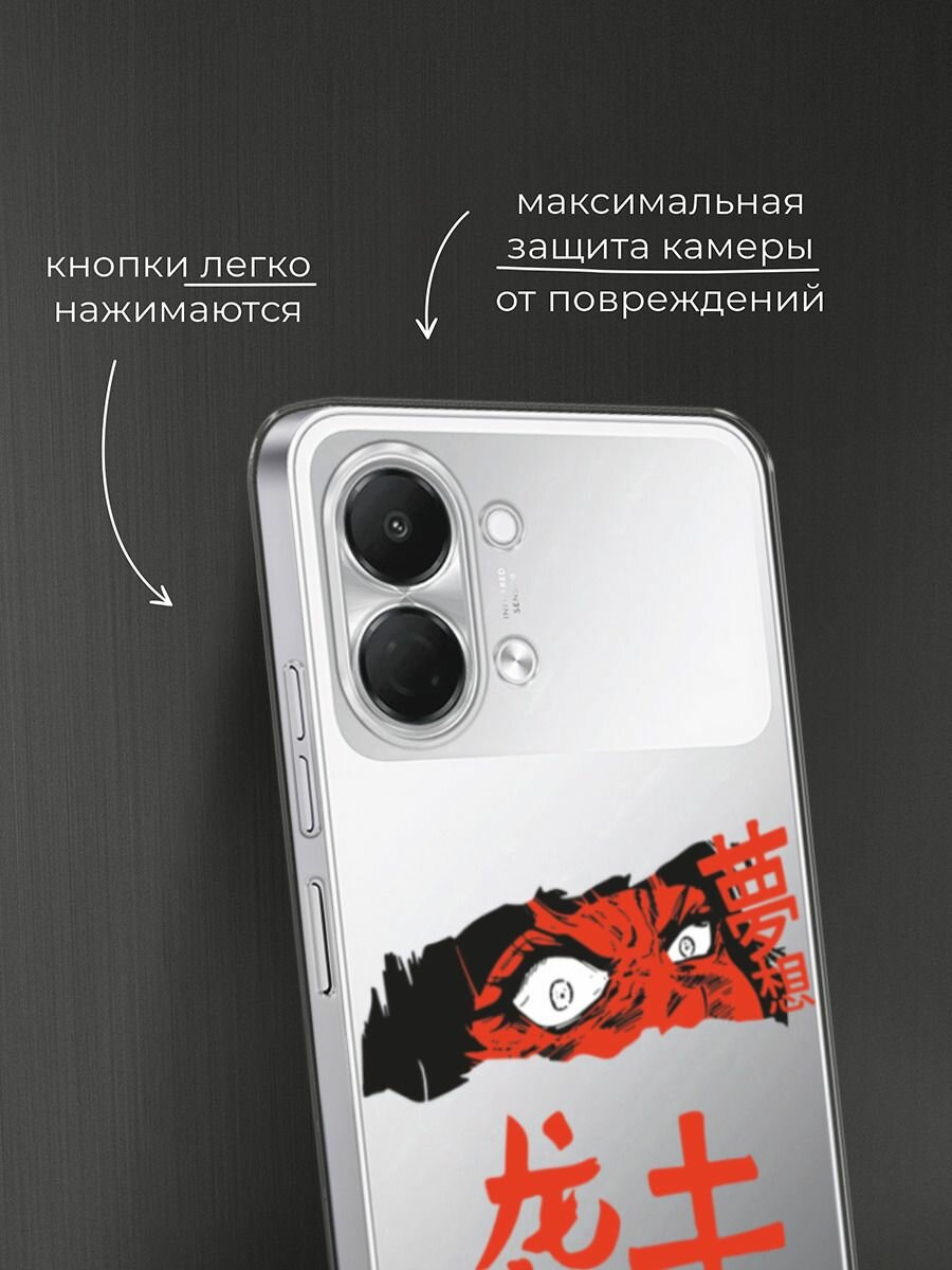 Чехол на Tecno Spark Go 3 / Текно Спарк Го 3 с принтом Anime с ножом, прозрачный — фото 1