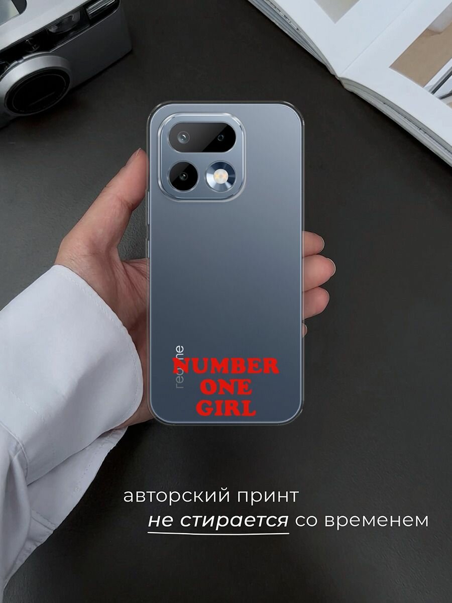 Чехол на Realme 16 Pro / Реалме 16 Про с принтом Number one girl, прозрачный — фото 1
