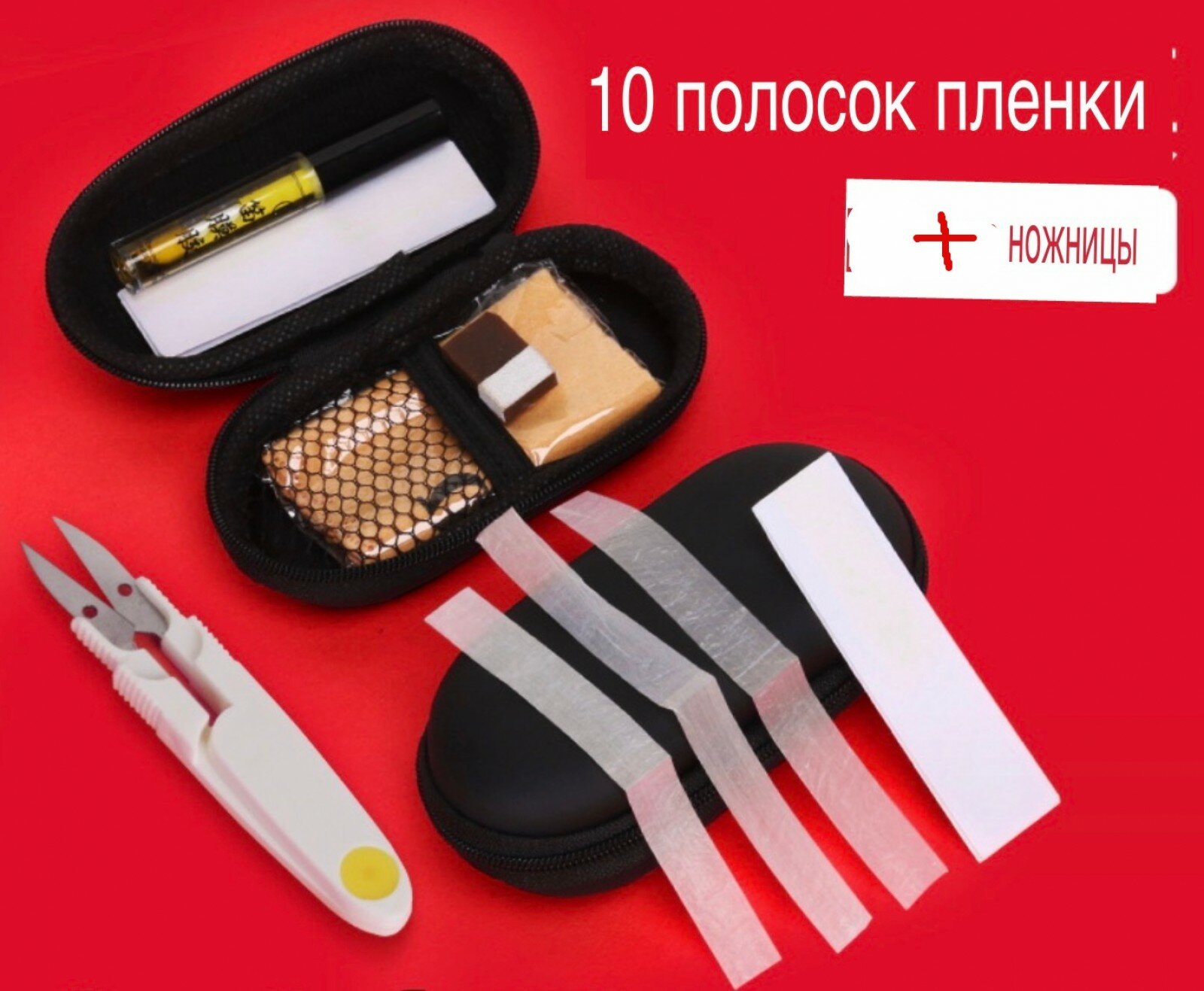 Мембраны MyPads Dimo для китайской флейты Dizi, 10 шт, с инструментами для установки