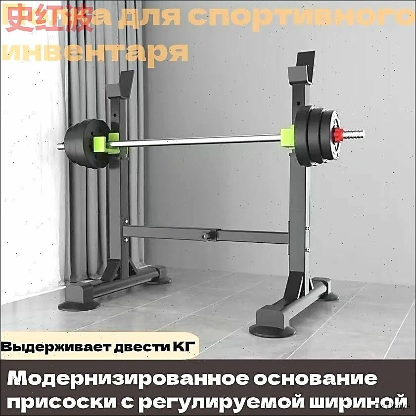 Стойка силовая mzm-20251126021559239