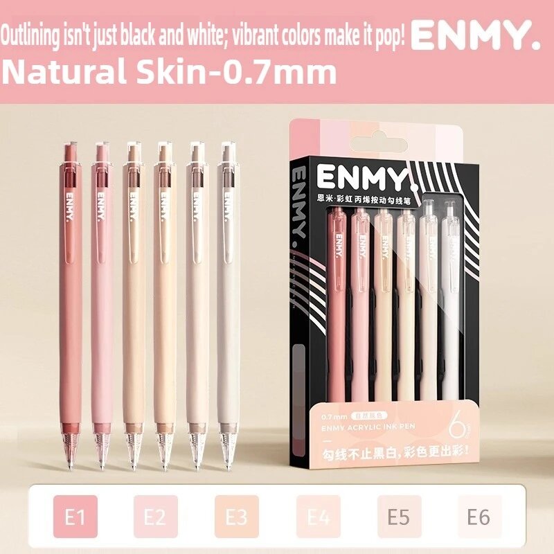 ENMY Акриловые гелевые ручки набор из 48 цветов 0,6 мм Розовый, Natural Skin