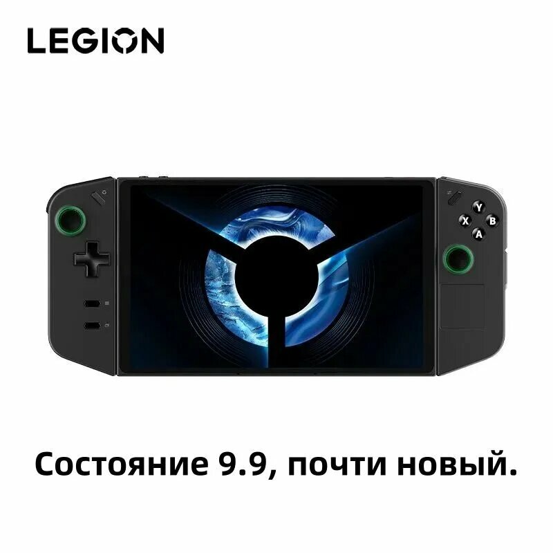 Игровая консоль Lenovo Legion Go 16 ГБ + 1024 ГБ 8,8-дюймовый экран AMD RYZEN Z1 Extreme Система русского языка Снят с производства, почти новый