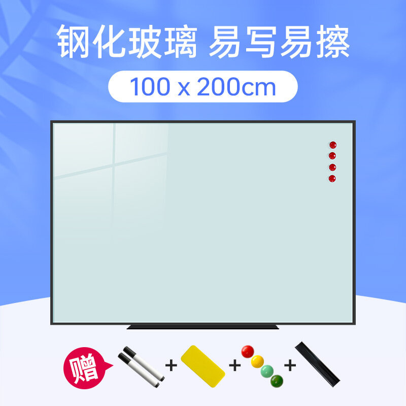 Доска магнитная, алюминиевая рама, 100x200 см