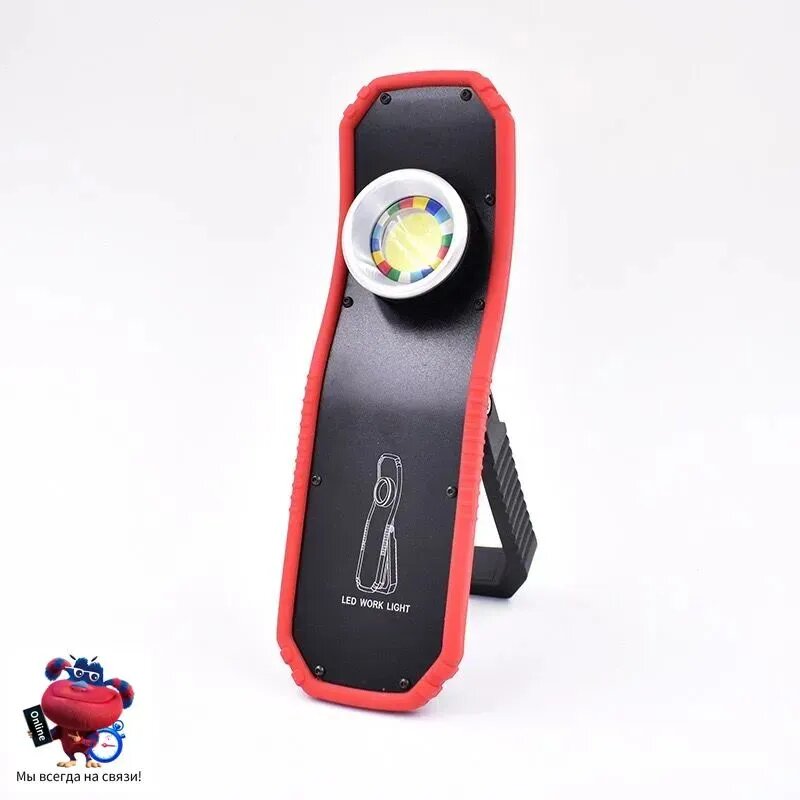 Лампа колориста детейлера автомаляра LED WORK LIGHT Техническое освещение Китай