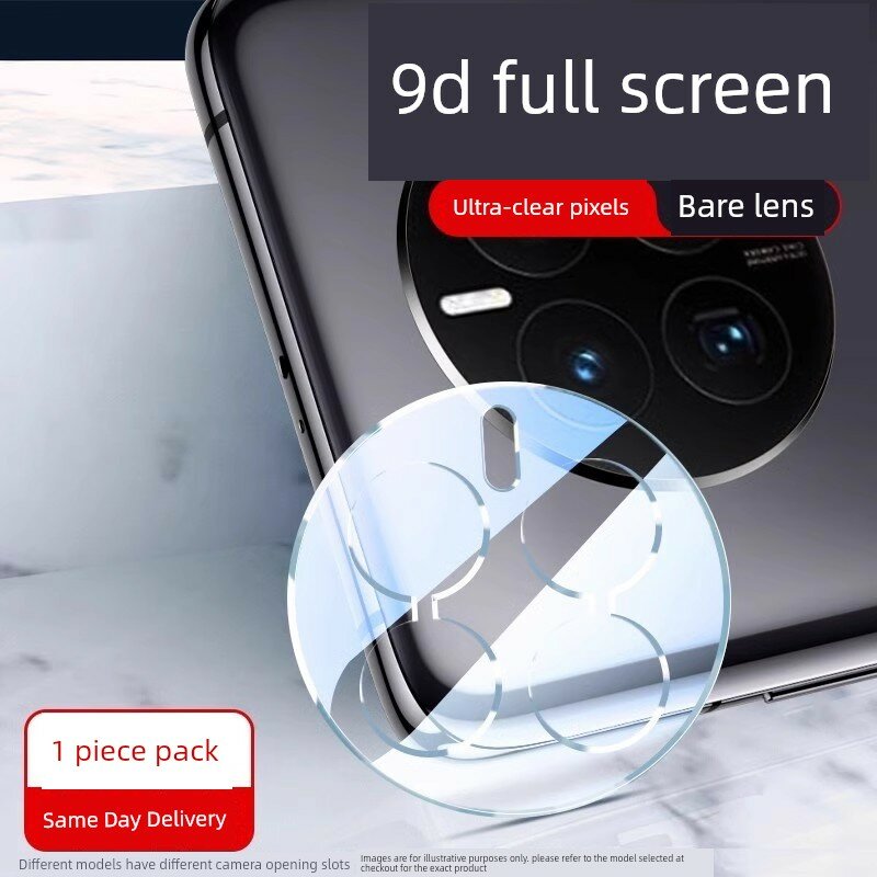 Закаленное стекло для экрана Huawei Mate 50 Pro AR-антибликовое покрытие полная защита 1 шт. для смартфона