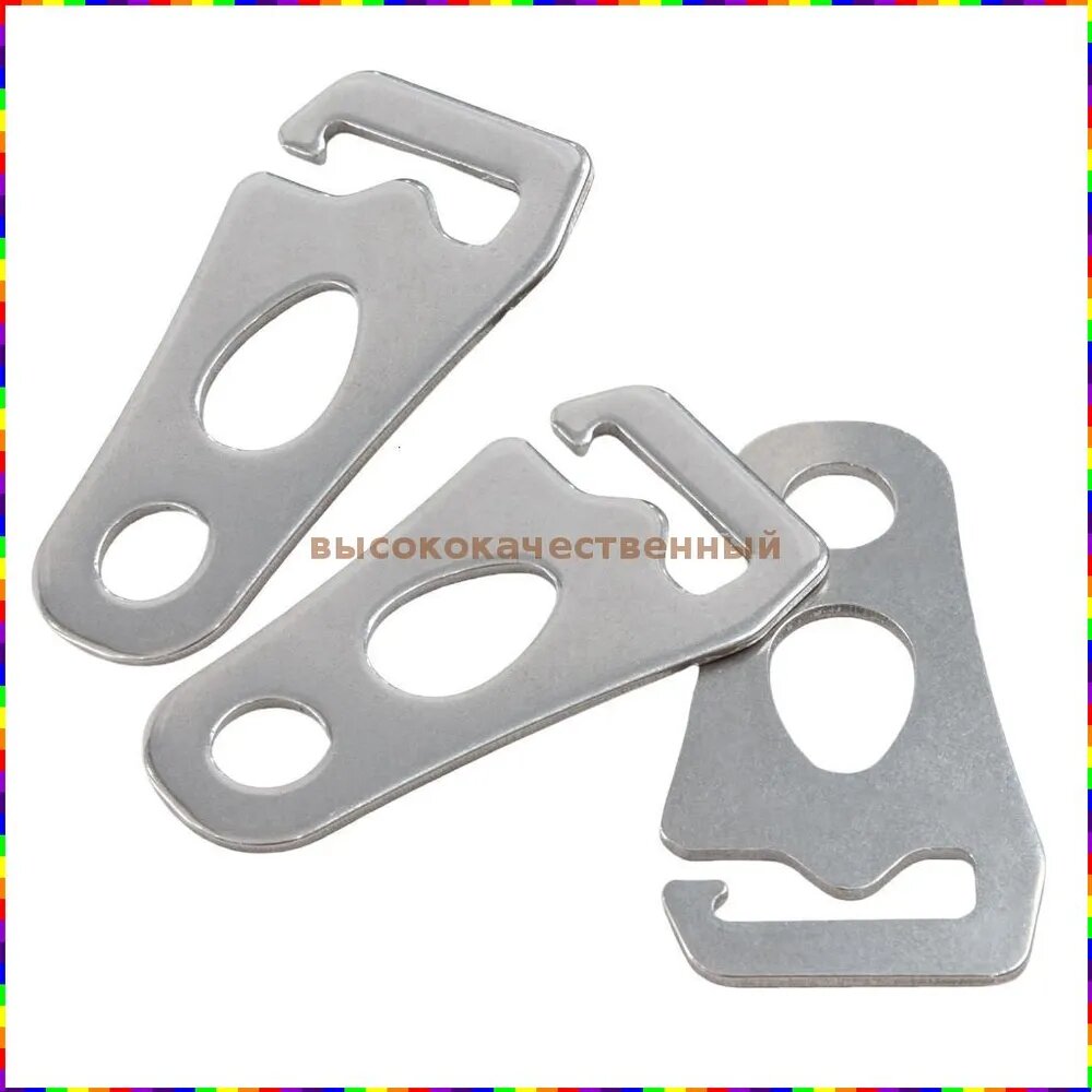 Крепления горнолыжные