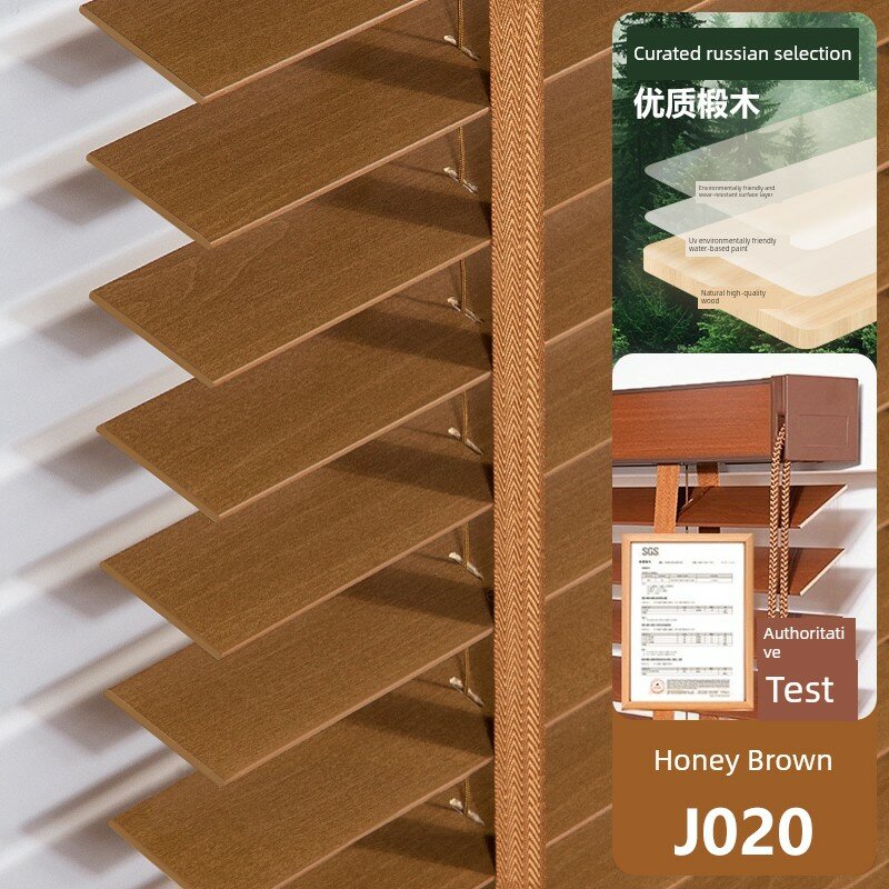 Электрические деревянные жалюзи в античном стиле, массив ореха, перегородка для гостиной и кабинета, затемняющие и