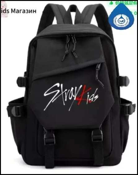 Рюкзак Stray Kids черный, 43x33x13 см, женский, детский, городской, дорожный, школьный, из капрона