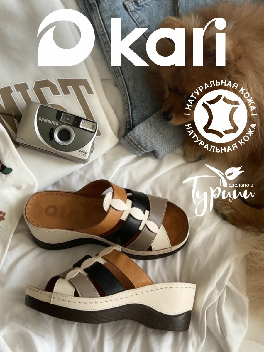 Сабо Весна-лето 2026