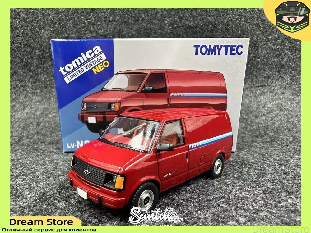 Машинка Tomytec 1/64 Tomica Limited Vintage(TLV)LV-N344a Chevrolet Astro Van Red Alloy Car Model Collection Gift