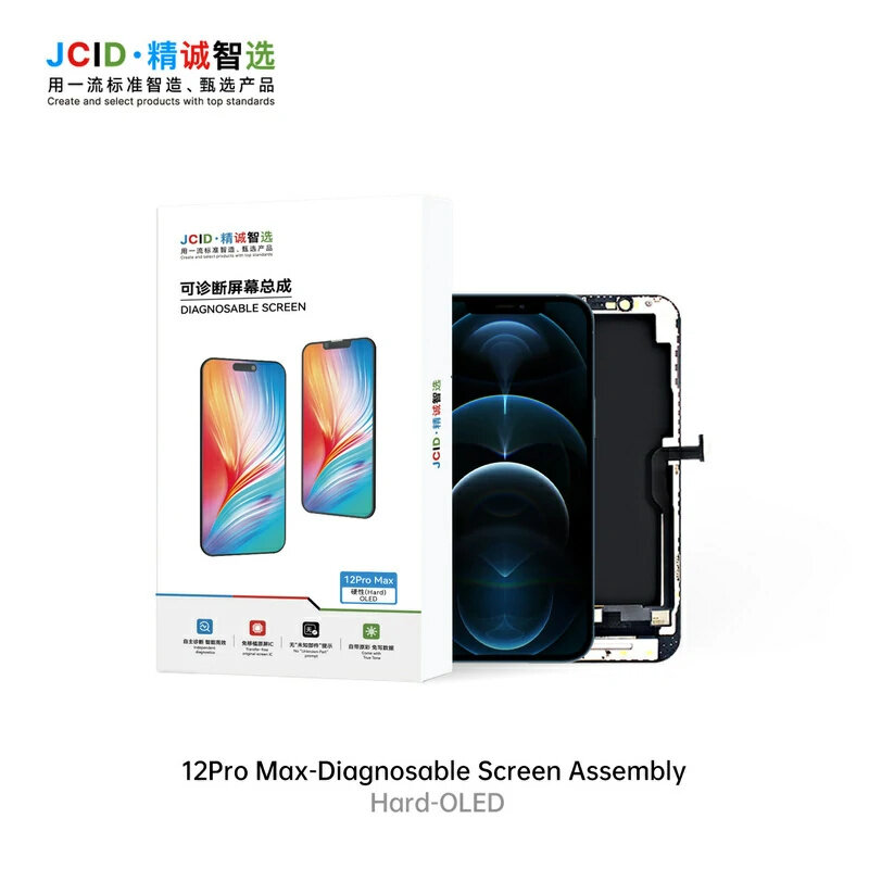 Дисплей для iPhone 12 Pro Max (Hard OLED, JCID, без ошибки)