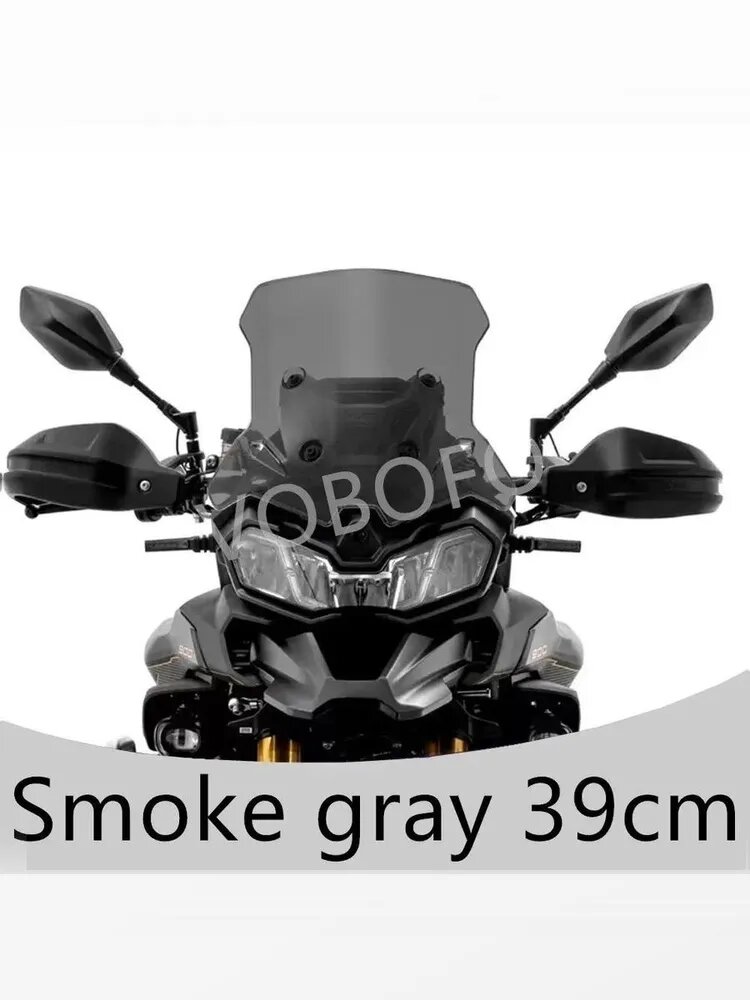 Для Voge DS900X Стекло ветровое для мототехники Дымово-серый 39cm