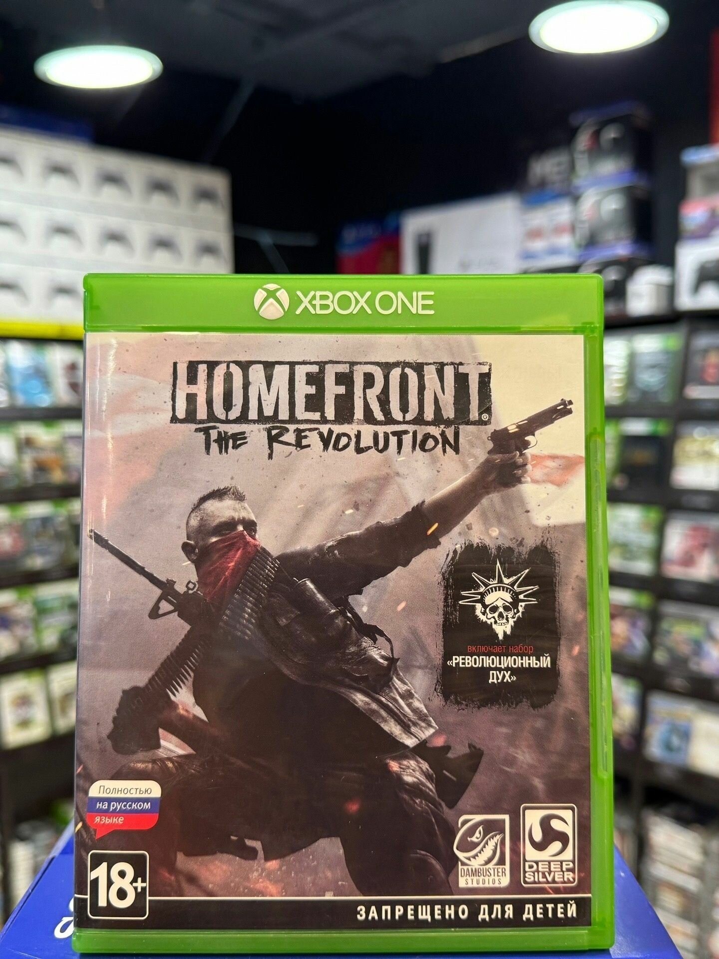 Игра Homefront: The Revolution (Xbox One/Series) (Box)
