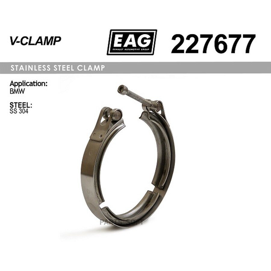 EAG 227677 Хомут BMW катализатора