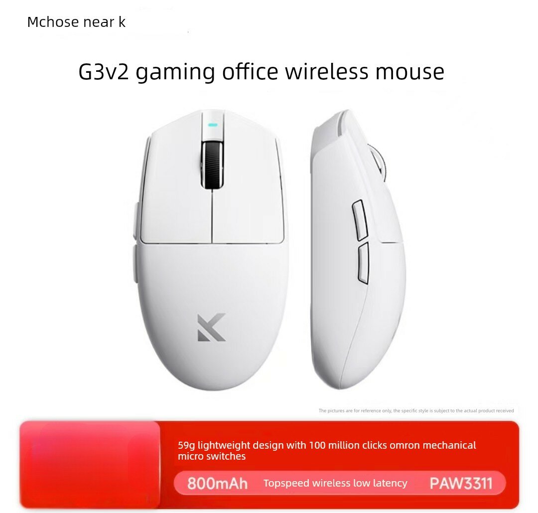 Беспроводная игровая мышь MCHOSE G3 V2 800 мАч, 100 миллионов кликов, три режима, Bluetooth 3395 Официальная