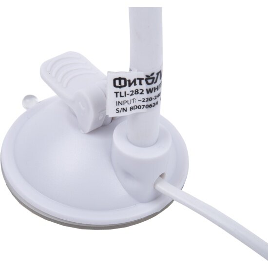 Светильник на присоске для фитоламп с выключателем Uniel ФитоЛето TLI-282 WHITE E27 PLANT POLYBAG