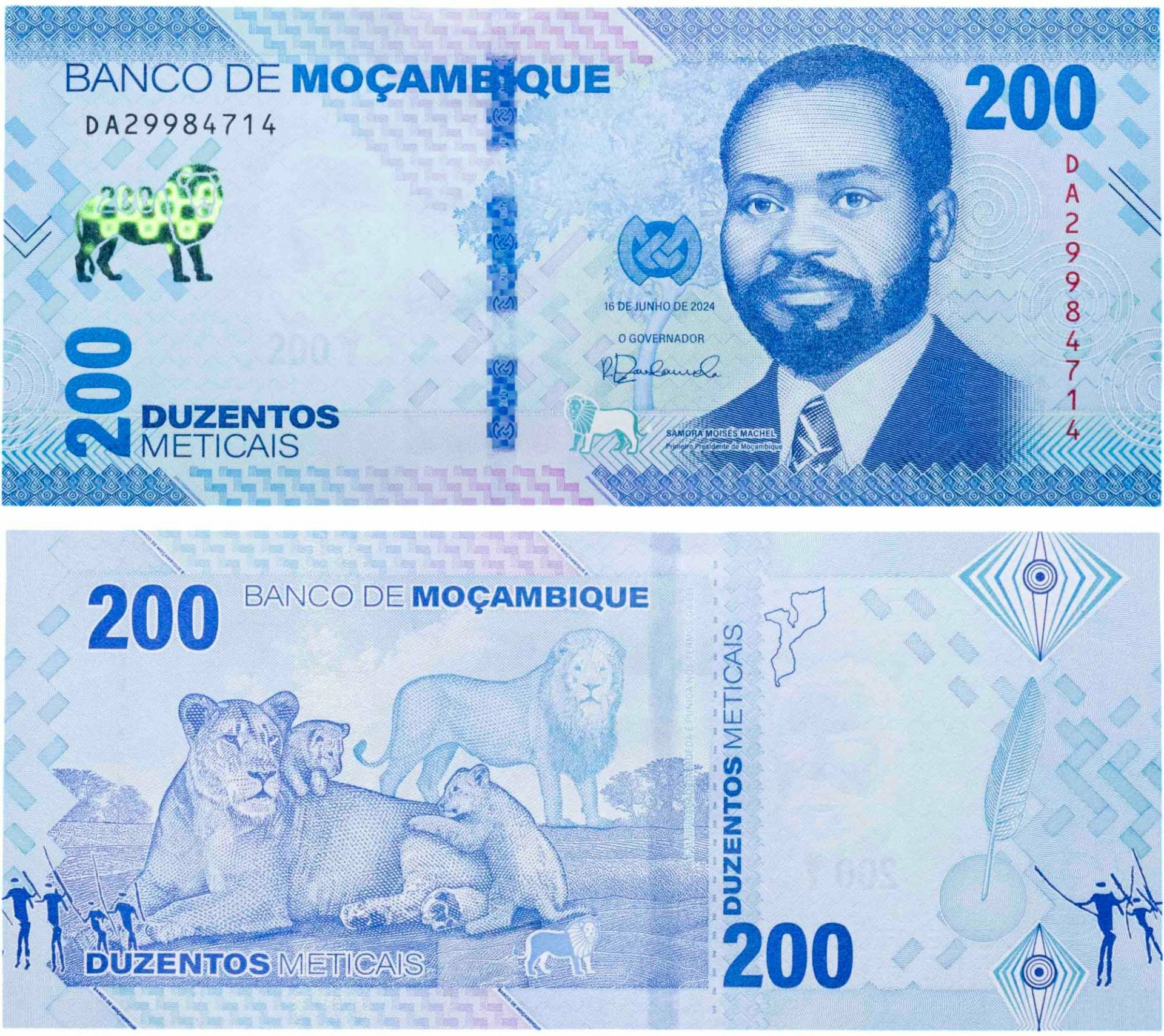 Мозамбик 200 метикал 2024 год P-W158