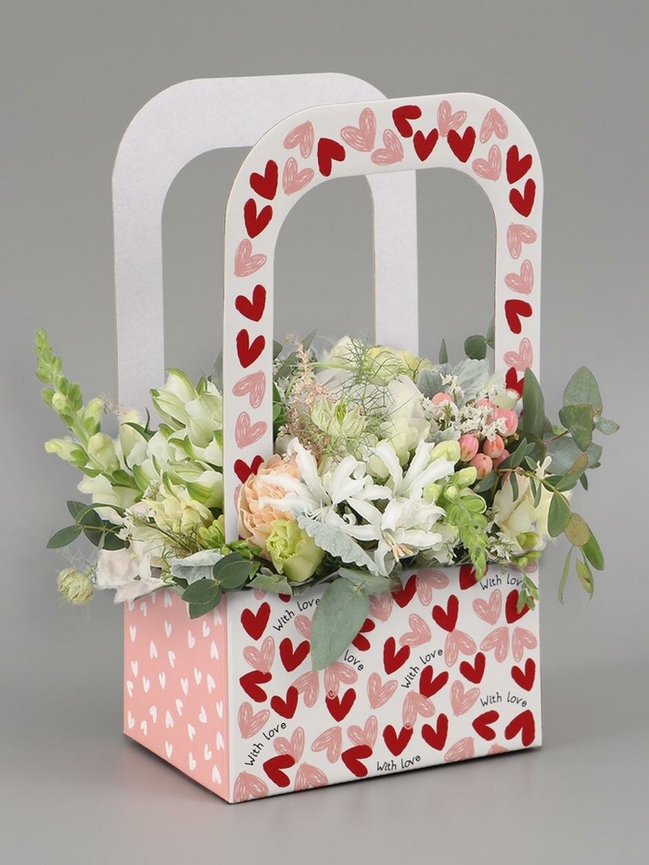 Коробка-переноска для цветов Дарите Счастье With love, 17 × 12 × 32 см