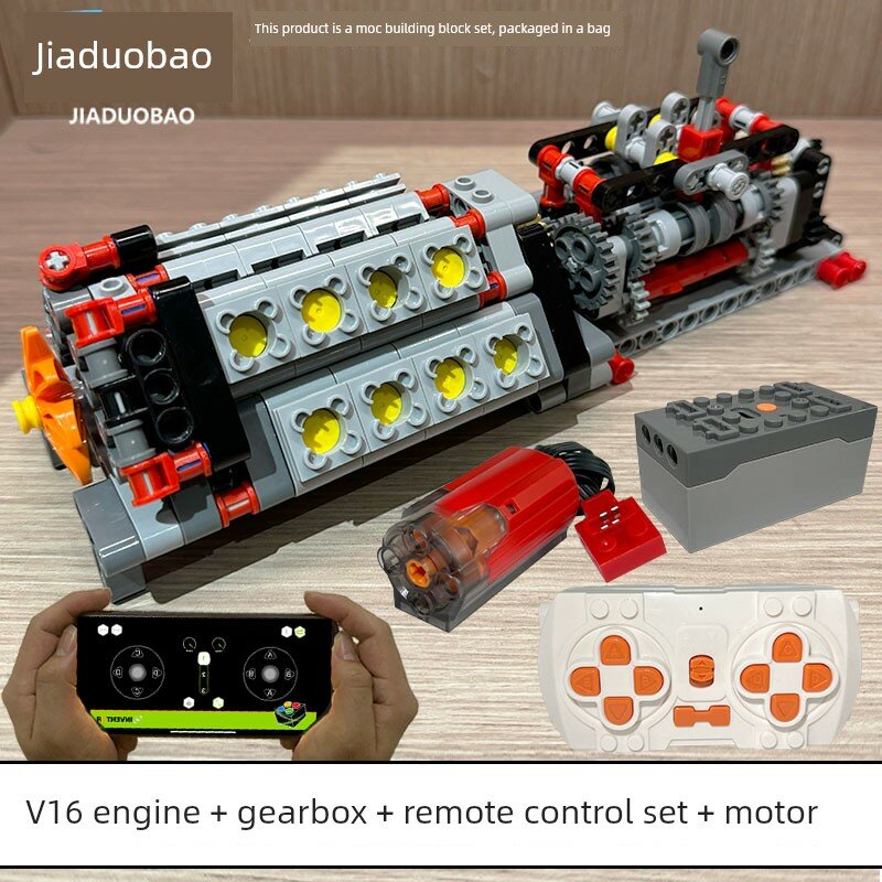 Модель коробки передач с серым двигателем V16 и приложением управляемым мотором