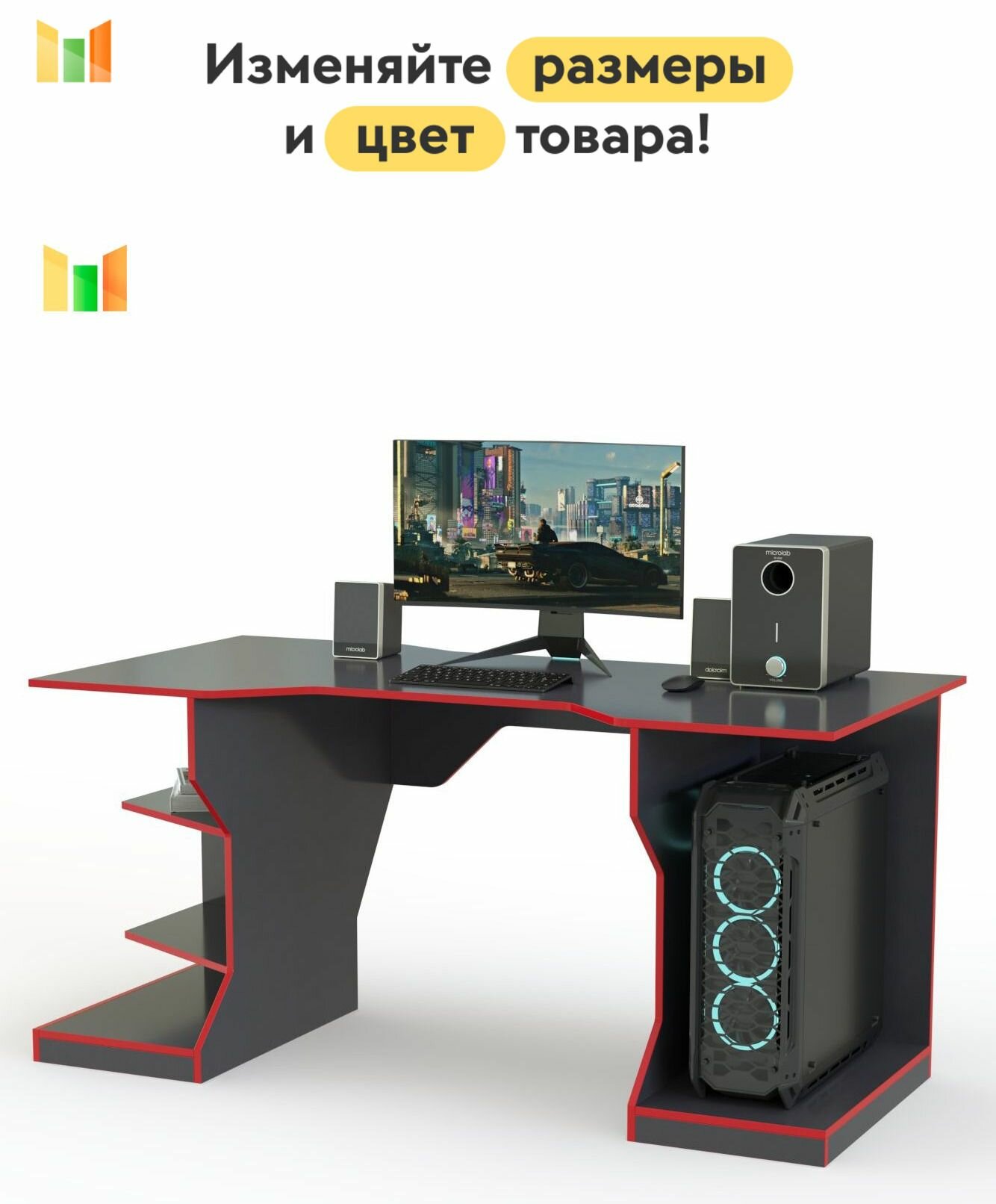Игровой компьютерный стол Грей 9