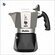 Ручная кофеварка Bialetti Brikka гейзерная с клапаном для пенки, объем 2 чашки, ...
