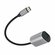 USB-C–SPDIF-преобразователь