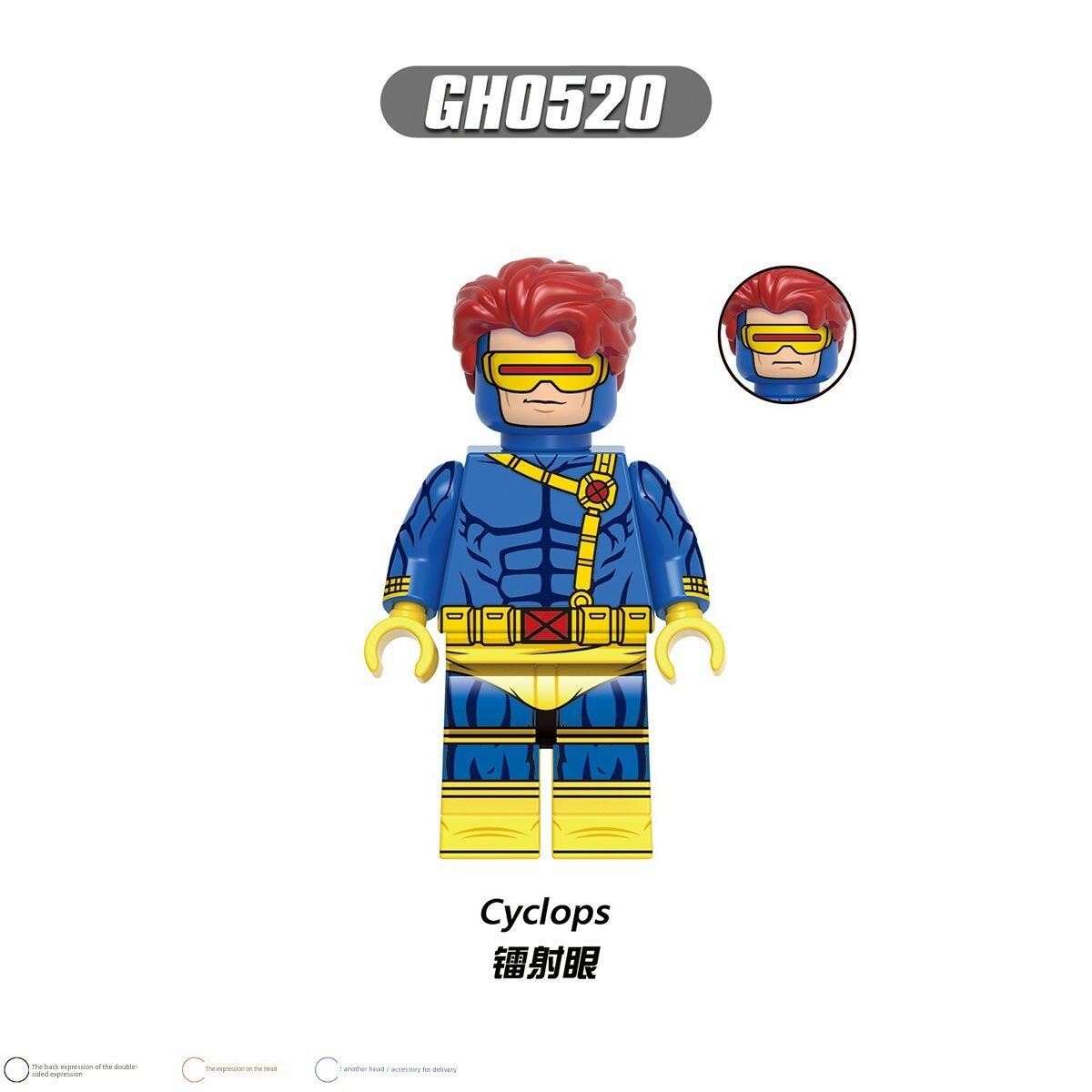 LEGO X-Men Сайкрос Минифигурка - Персонаж с лазерными глазами для конструкторов, совместимый с LEGO