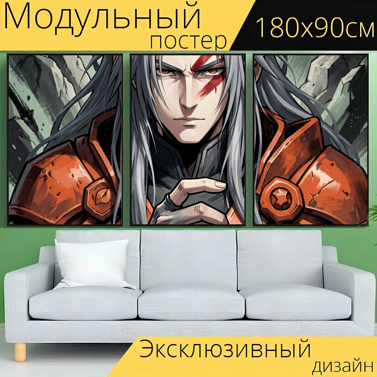 Модульный постер "Аниме воин со шрамом. Суровый фантазийный персонаж с длинными серебристыми волосами, красной боевой меткой на лице и." 180 x 90 см. для интерьера на стену в тубусе