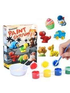 Развивающая игрушка для детей, игрушка из гипса